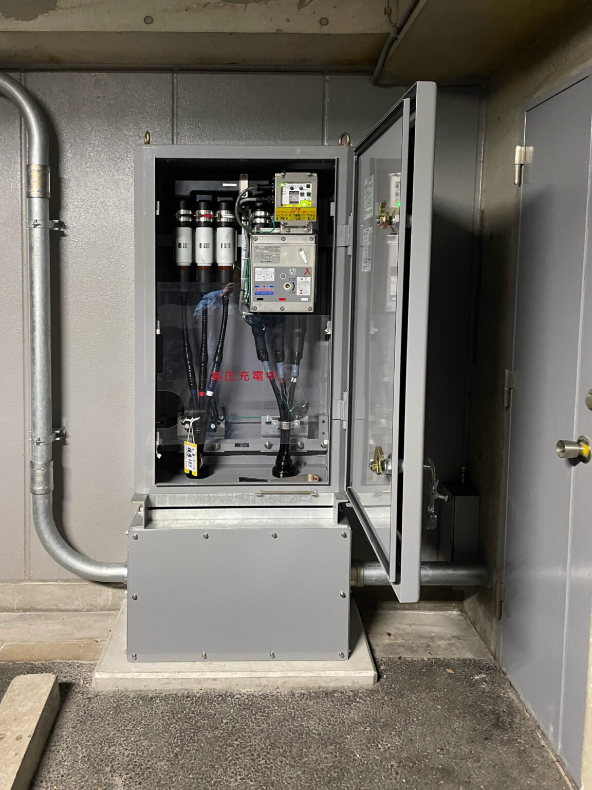 高圧設備の更新 UGS UASの新設 - 関東機電株式会社｜電気設備工事のことなら